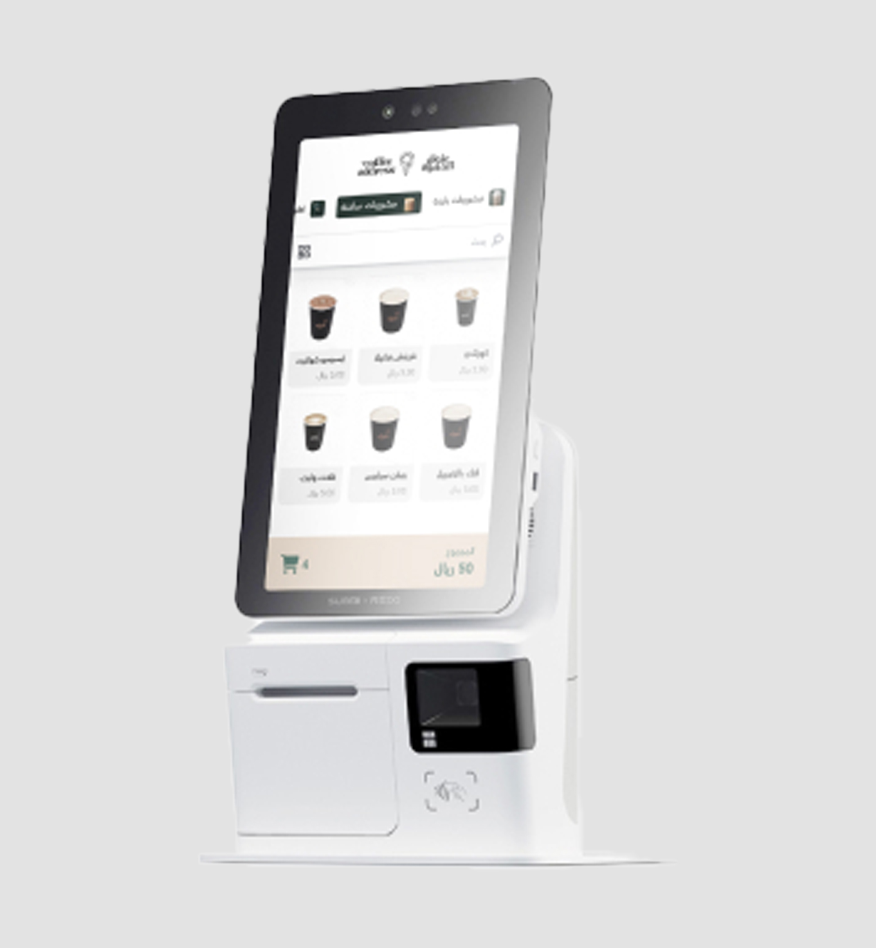 Marn | Point of Sales | Marn